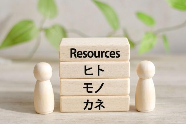 ファイル | Think IT（シンクイット）